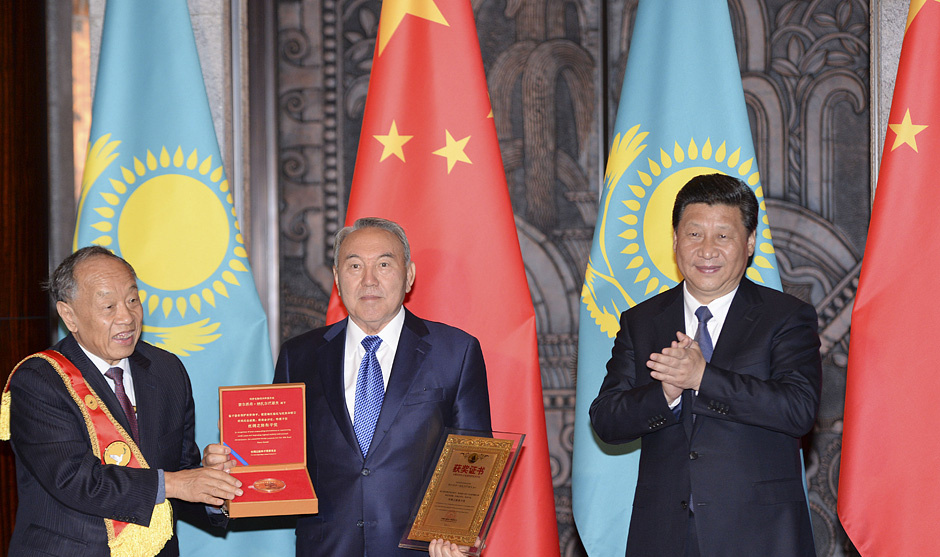 The New Silk Road: Assessing Prospects for "Win-Win" Cooperation in ...